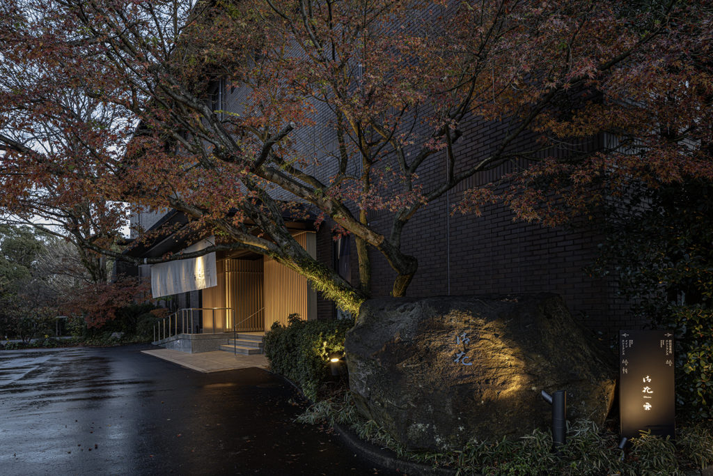 柳川藩主立花邸 御花 - seventh-code